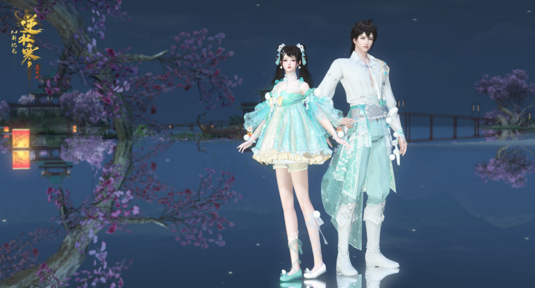 草莓星球人类-正式服更新公告_逆水寒手游 | 大神